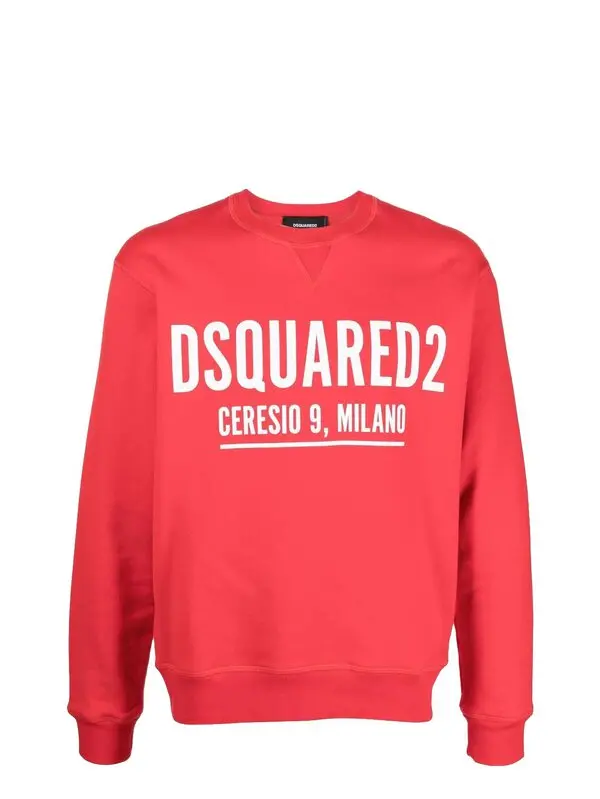 Dsquared2 Logo-print Cotton Sweatshirt - Red
