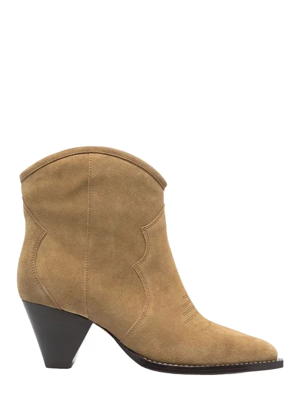 Isabel Marant Darizo Ankle Boots - Neutrals