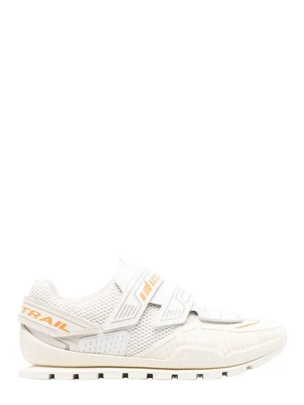 DIESEL Panelled Sneakers - Neutrals