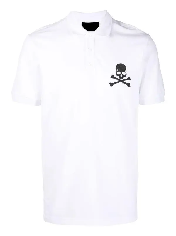 Philipp Plein Short Sleeve Polo Shirt - White