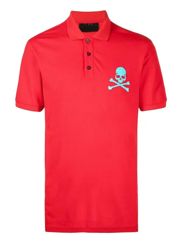 Philipp Plein Short Sleeve Polo Shirt - Red