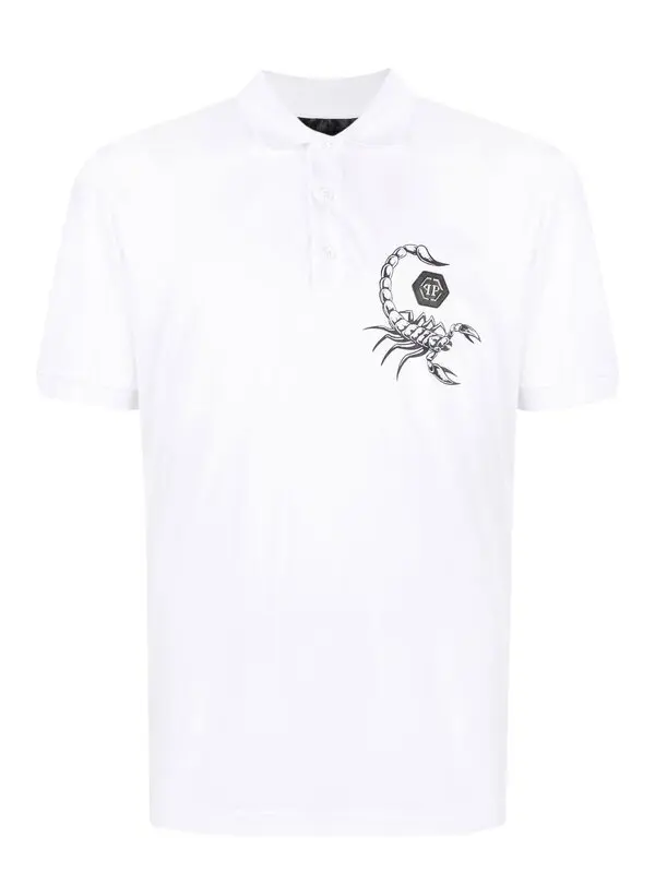 Philipp Plein Short Sleeve Polo Shirt - White