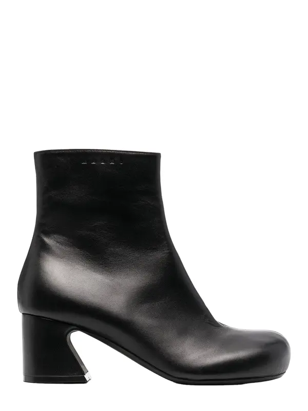 Marni Zipped Ankle Boots - Black