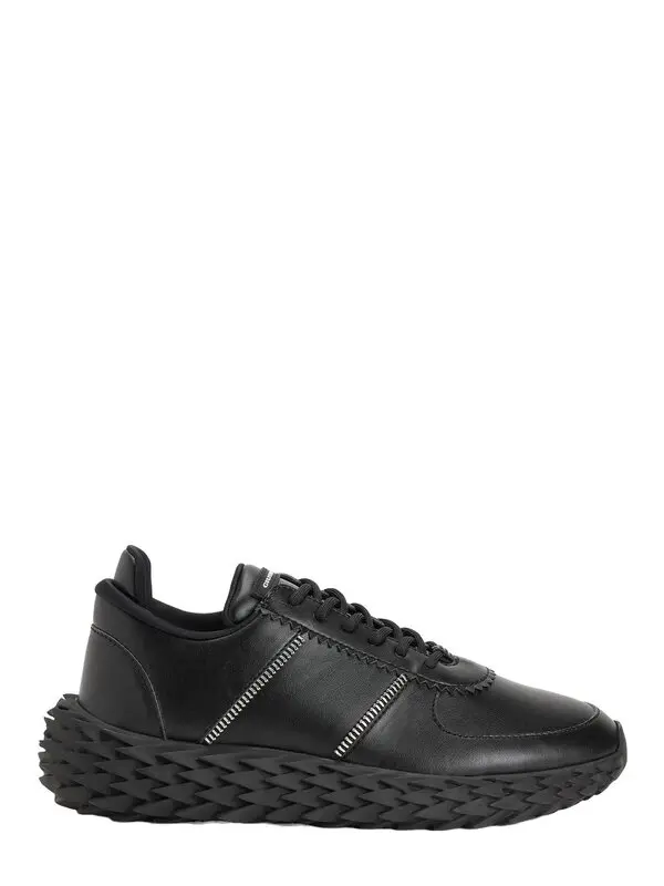 GIUSEPPE ZANOTTI Urchin Low-top Sneakers - Black