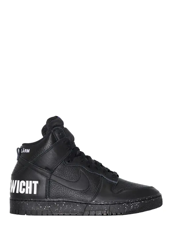 Nike X Undercover Dunk Hi 1985 Uba Sneakers - Black