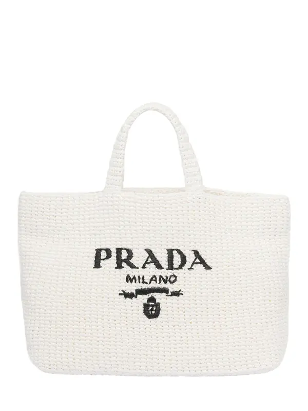 Prada Logo Striped Raffia Shoulder Bag - Bianco