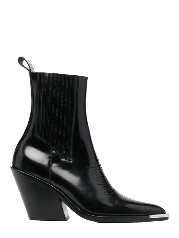 Rabanne 95mm Pointed-toe Boots - Black