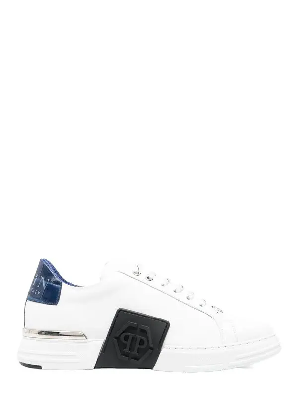 Philipp Plein Hexagon Low-top Trainers - White