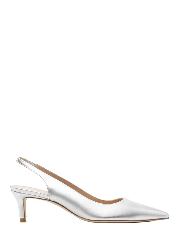 STUART WEITZMAN Metallic-effect Leather Pumps - Grey