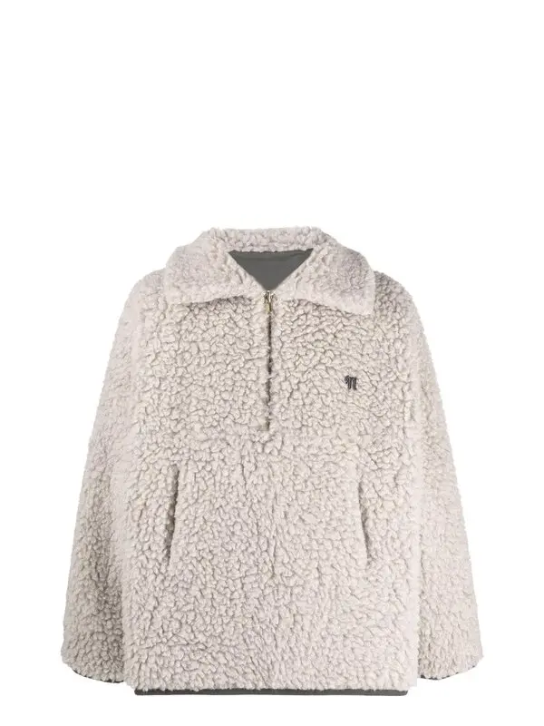 Nanushka Reversible Pullover Jacket - Neutrals