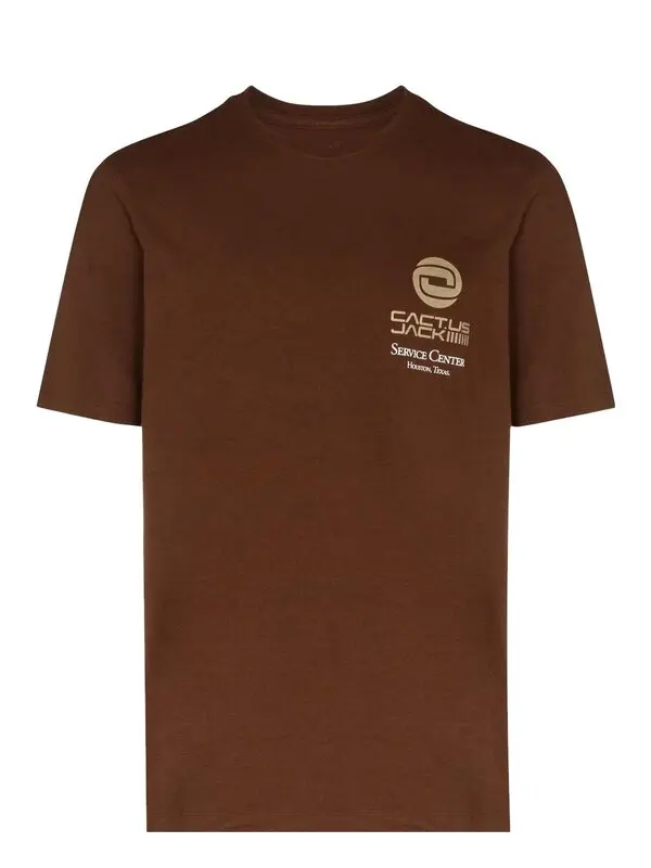 Nike Graphic-print Short-sleeve T-shirt - 259 Brown