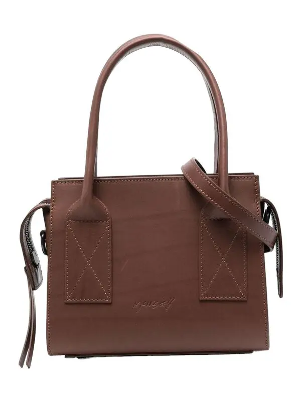 Marsèll Logo-detail Leather Tote Bag - Brown