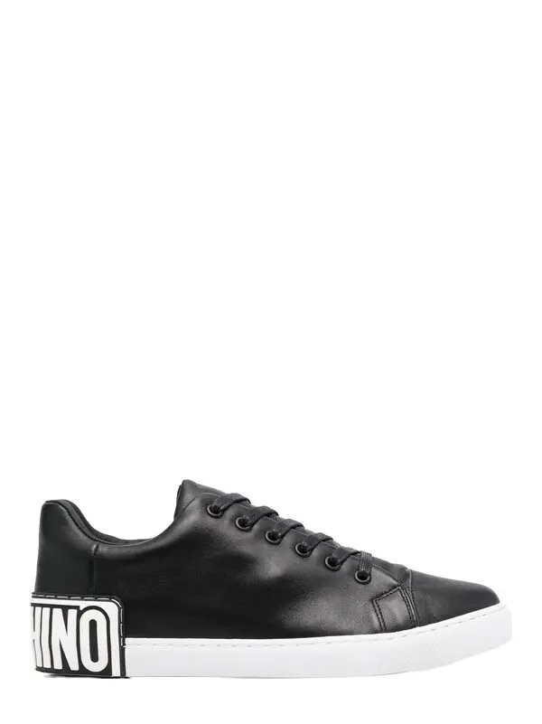 Moschino Logo-patch Lo-top Sneakers - Black