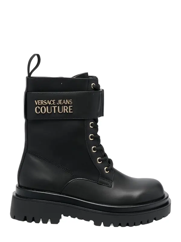 Versace Logo-lettering Combat Boots - Black