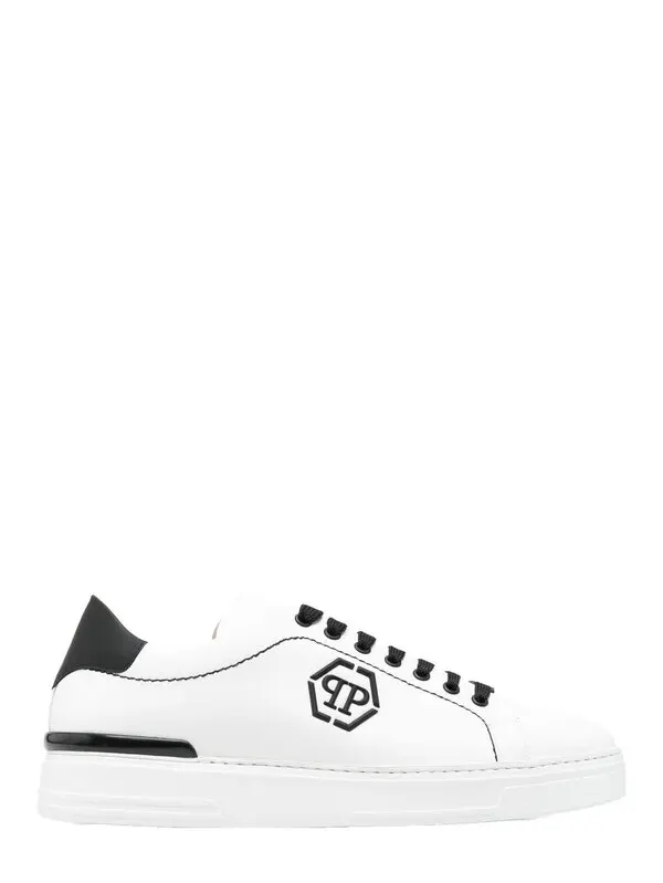 Philipp Plein Low-top Leather Sneakers - Black