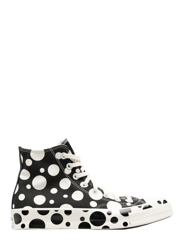 CONVERSE Polka-dot Print Chuck Taylor Sneakers - Black