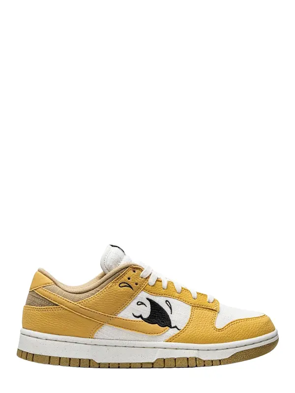 Nike Dunk Low Retro Sneakers - Yellow