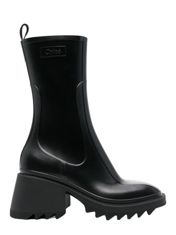 Chloé Slip-on Ankle Boots - Black