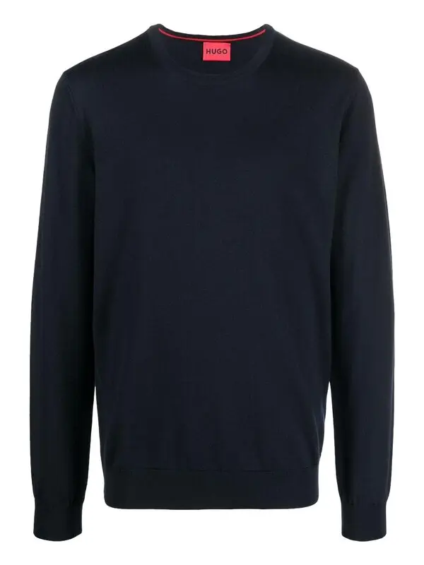 BOSS Virgin Wool Crew-neck Jumper - Blue