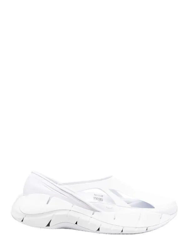 MAISON MARGIELA X Reebok Cut-out Slip-on Sneakers - White