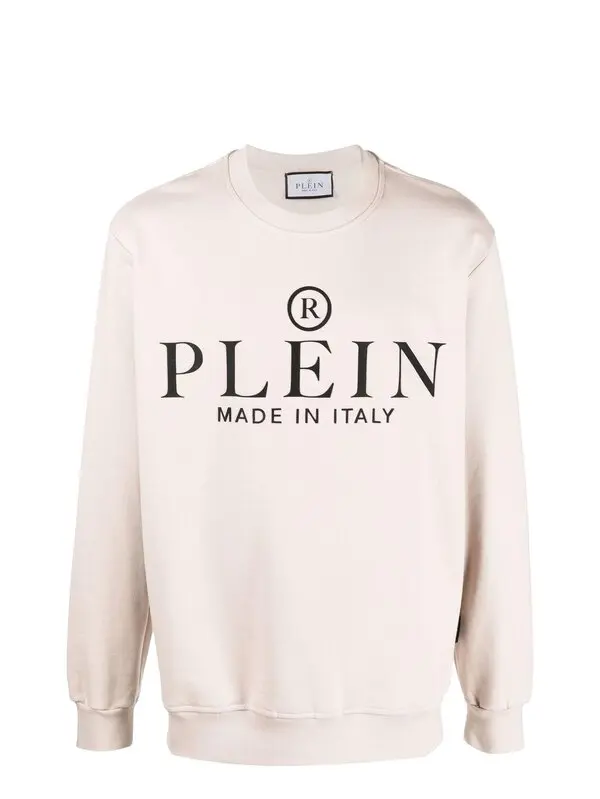 Philipp Plein Logo Print Crew Neck Sweatshirt - Neutrals