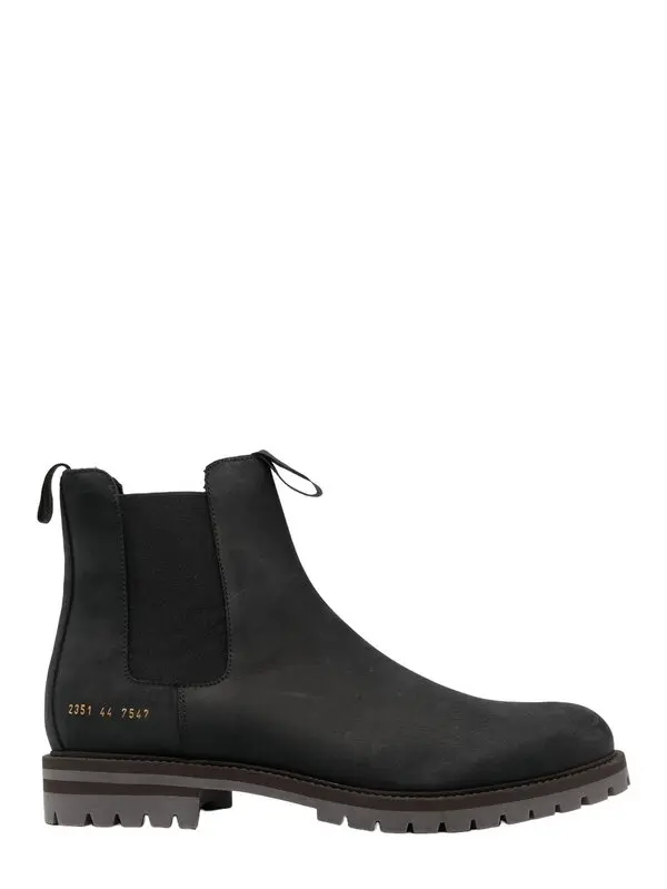 COMMON PROJECTS Ridged Leather Chelsea Boots - 7547 Black