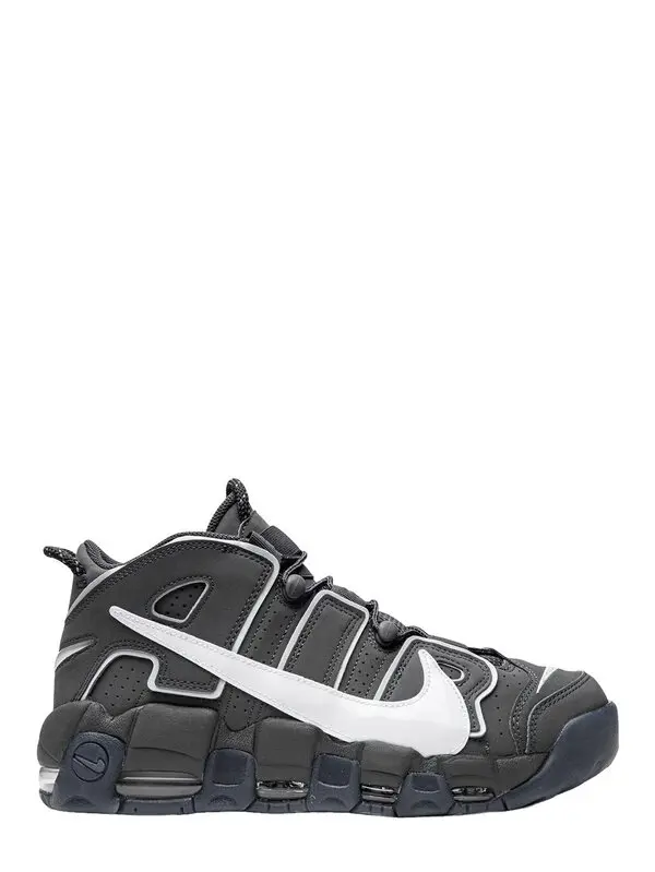 Nike More Uptempo '96 Sneakers - Grey
