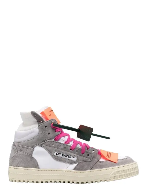 Off-White Lace-up Sneakers - White
