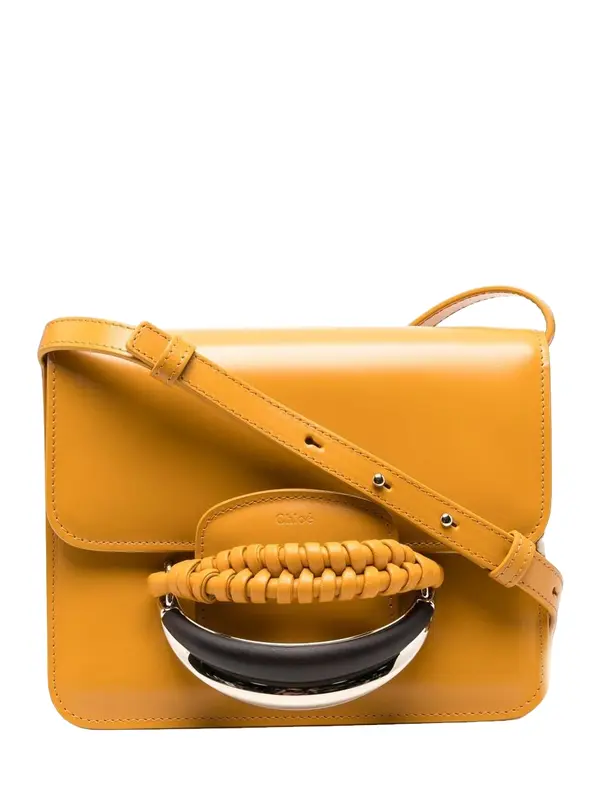 Chloé Kattie Leather Crossbody Bag - Yellow
