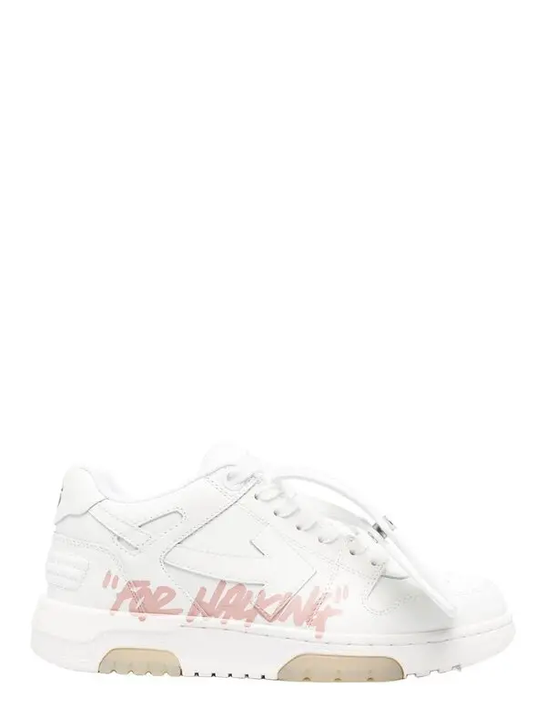 Off-White Out Of Office Low-top Sneakers - White