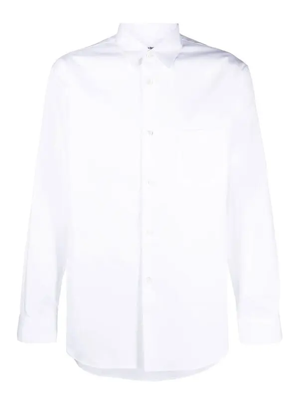 Comme Des Garçons Shape 2 Oxford Shirt - White