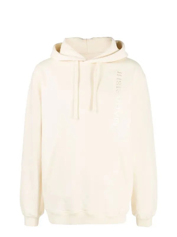 MAHARISHI Logo-embroidered Hoodie - Neutrals