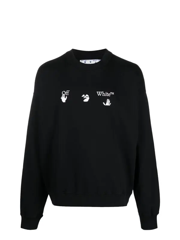 Off-White Cotton Sweatshirt With Swimming Logo - Black