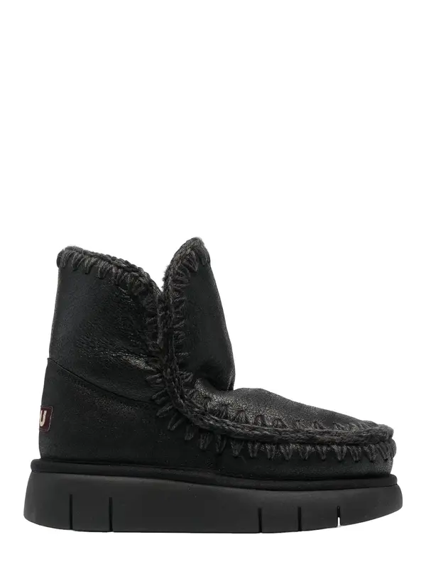 Mou Chunky Leather Boots - Black
