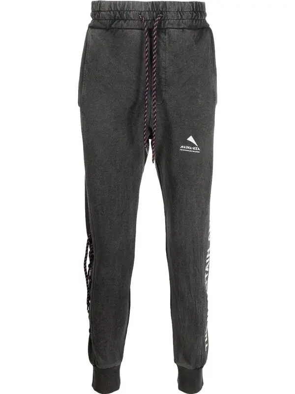 MAUNA KEA Lace-up Detail Track Pants - Grey