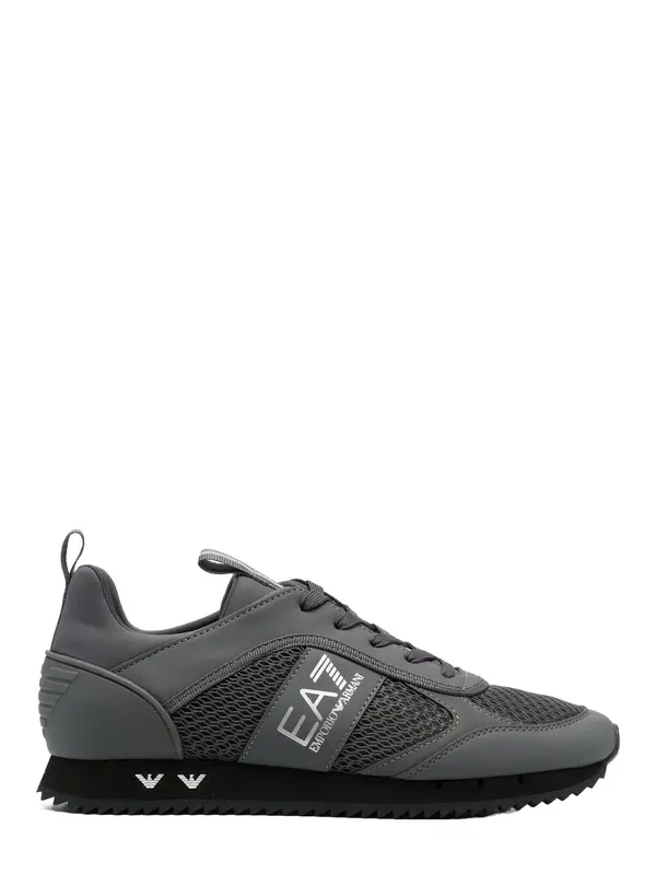 Emporio Armani Cordura Logo Sneakers - Grey