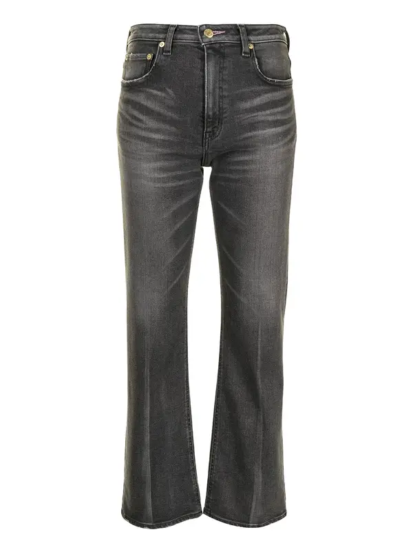 TU ES MON TRESOR The Amethyst Flared Leg Jeans - Black
