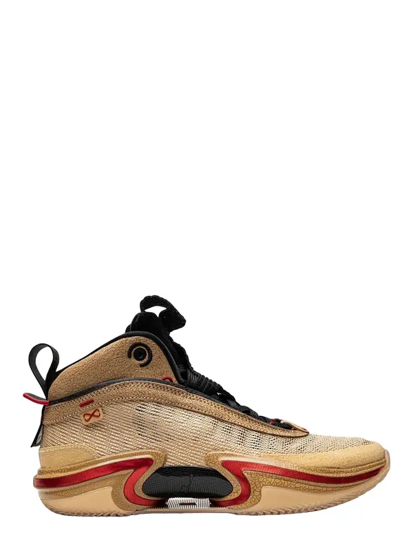 JORDAN X Rui Hachimura Air Xxxvi Se Sneakers - Gold