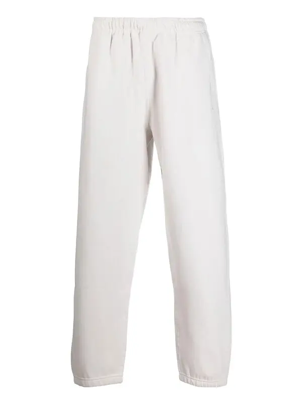 Nike Elasticated-waistband Cotton Track Pants - White