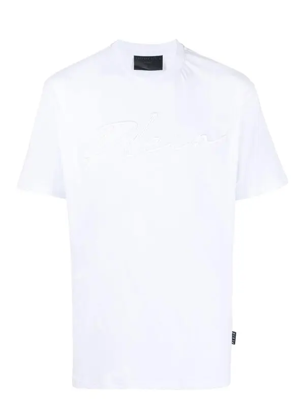 Philipp Plein Embroidered-logo Crew-neck T-shirt - White