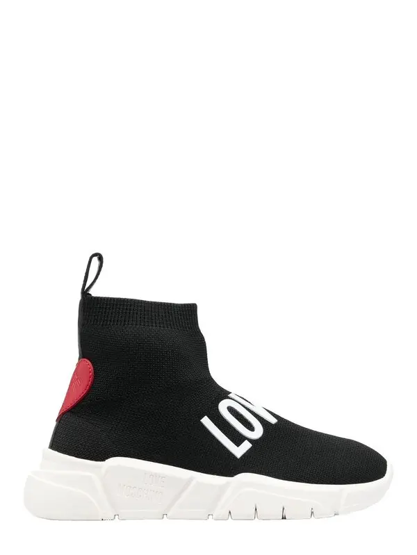 Moschino Heart-patch High-top Sneakers - Black