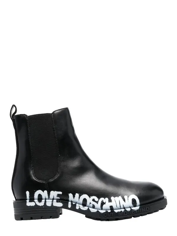 Moschino Logo-print Ankle Boots - Black