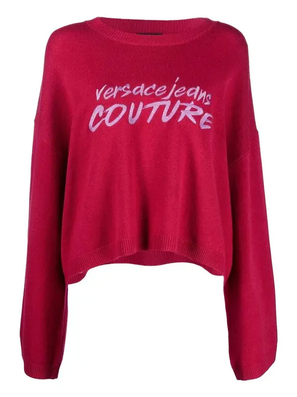 Versace Embroidered-logo Jumper - Pink