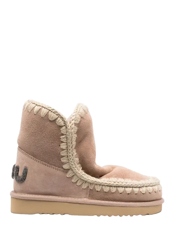 Mou Eskimo Ankle Boots - Neutrals