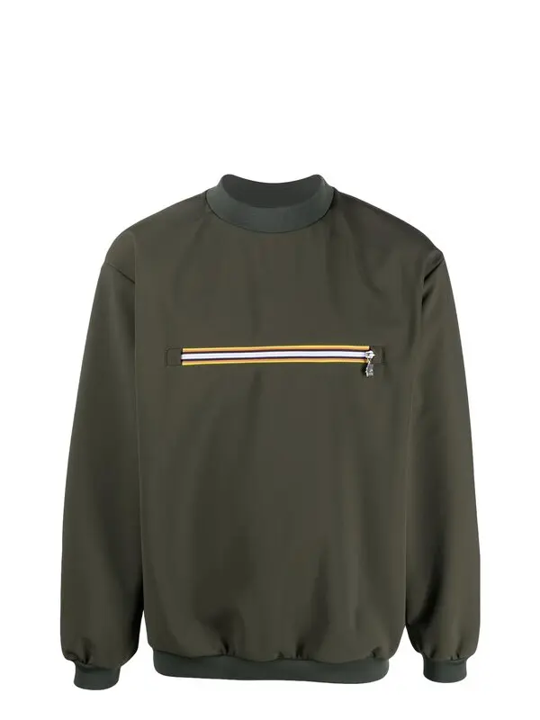 K-WAY Front Zip-pocket Sweatshirt - Green