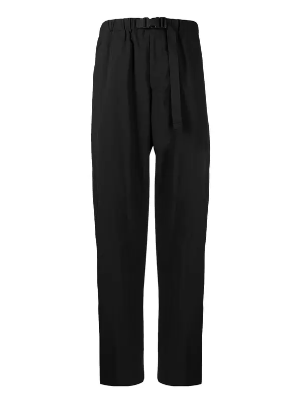 Paul Smith Belted Tapered Trousers - Black