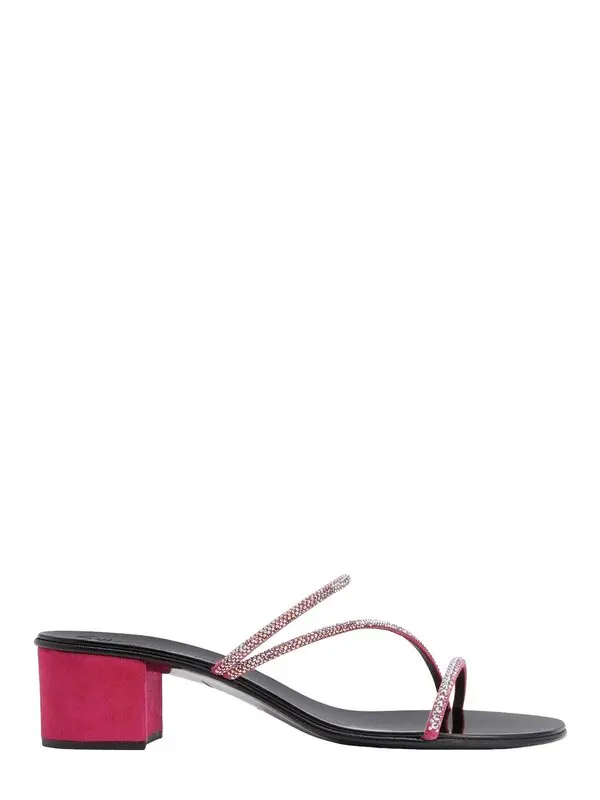 GIUSEPPE ZANOTTI 40mm Julianne Sandals - Pink