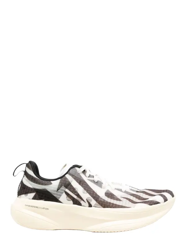 BRAND BLACK Graphic-print Low-top Sneakers - White