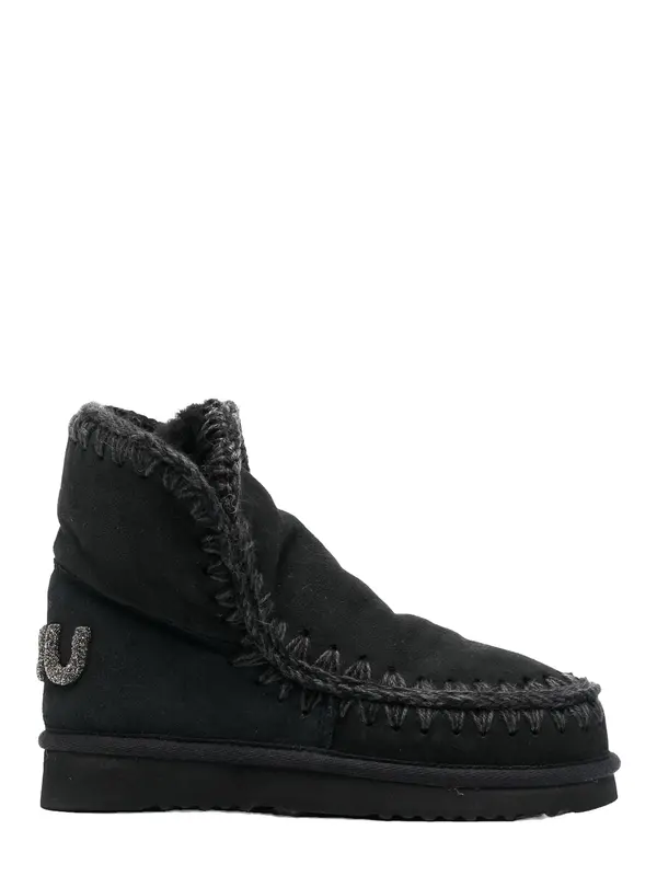 Mou Eskimo Ankle Boots - Black