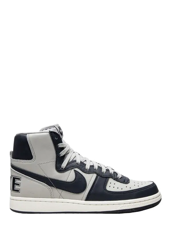 Nike Terminator High Sneakers - Grey